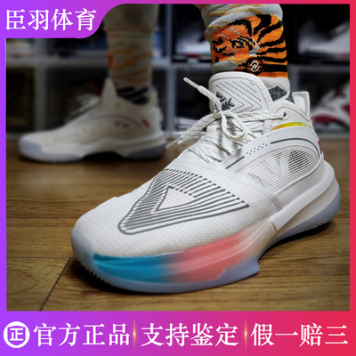 匹克态极大三角篮球鞋冰淇淋男鞋低帮实战球鞋运动鞋大白ET21737A