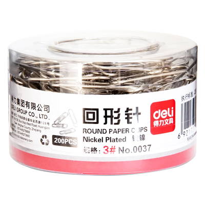 得力(deli)0037办公回形针曲别针29mm镀镍回形针200枚/筒
