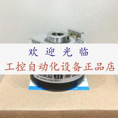 ERN133106-1024-K3-10-30VHTL  DFS60B-TEEK01000编码器