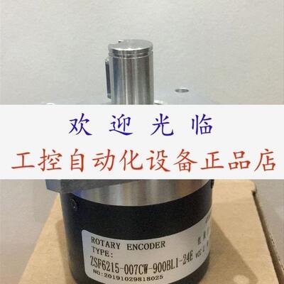 ACT50/8500BZ530FG5530V  ZSF6215007CW900BL124E编码器