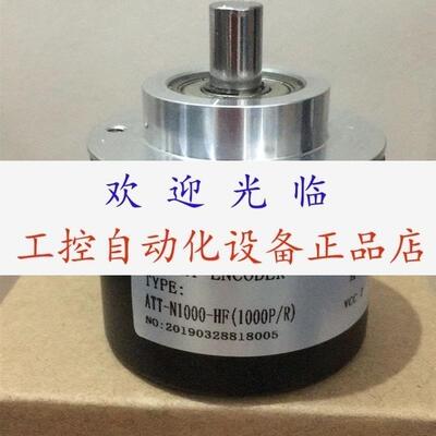 编码器 ZSP6210001C1200BZ35F   ATTN1000HF PVM581011AGR