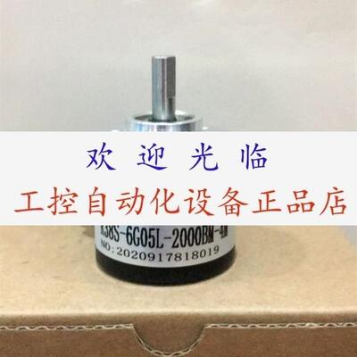 GTS06-OP-RA1000B-2M  S18-J2N200 8.KIS40.136A.1024.0100编码器
