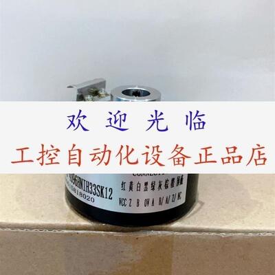 EL580P-TN15.5SF.01024.B/11143126  DG60-5R4150K00501 编码器