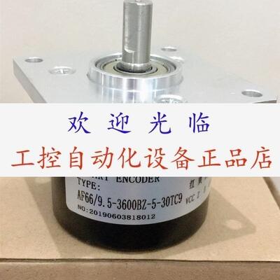 FBM02615Cwy1024BZ/5L AF66/953600BZ530TC9   66100C/TC