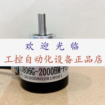 TEPS3806G400BSP526 BC38S6G24F2000BM  S3806G2000BMP526