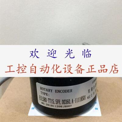 ITD2LH00-1024HNIKT0.6E14IP65  BS60E-THFK02048 编码器