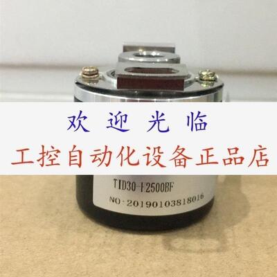 E40HB85006L5V TID30H2500BF  ZKT8025002G1024BZ1530L