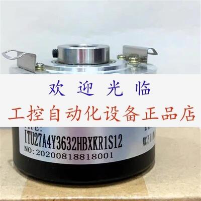 EB50P8-C4PR-2500 ETF58-H-12-9-26VDC EH53A512Z5L10X6PR1编码器