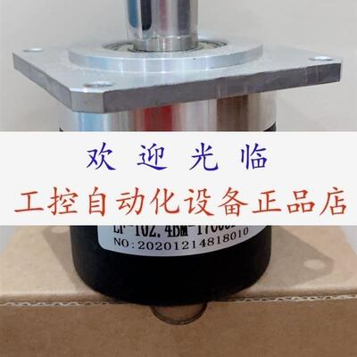 编码器  LF1024BMC24F LF10244BMC05DA LF1024BM17C05D