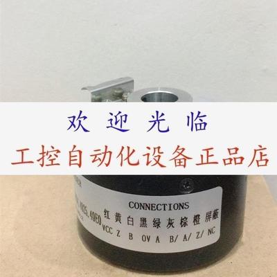 85820088C50001008 WDGI 58H121024ABNR24S5 编码器