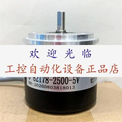 ACT68/101024BZ830EG2  D82178 4110013502048 D821782500