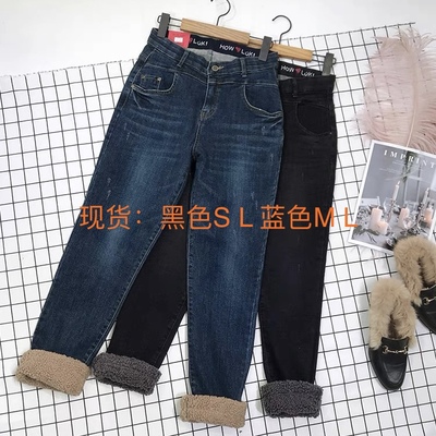 高腰加绒冬季显瘦牛仔锥形长裤子