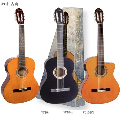Valencia 瓦伦西亚古典电箱吉他VC104CE