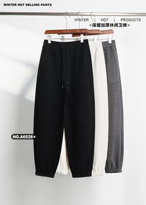 2026款时尚百搭宽松纯色高腰显瘦简约休闲宽松休闲裤6528款