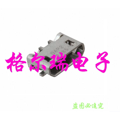 供应TE 泰科 2174507-2  B型MICRO USB I/O座子连接器TYPE-B 2.0