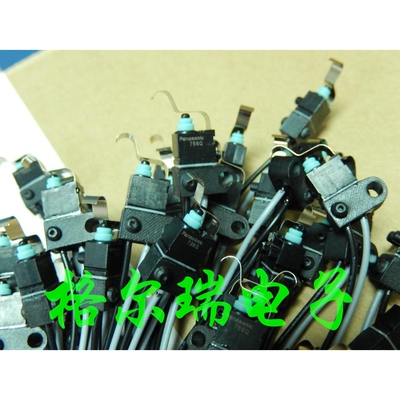 原装进口ASQM11438 系列松下绿松石超小型微动开关 带线加防水罩