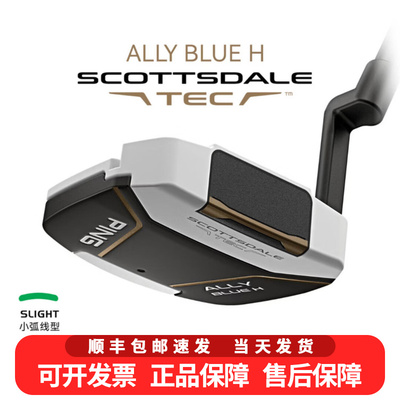 正品PING高尔夫球杆推杆Scottsdale TEC 2026年新款