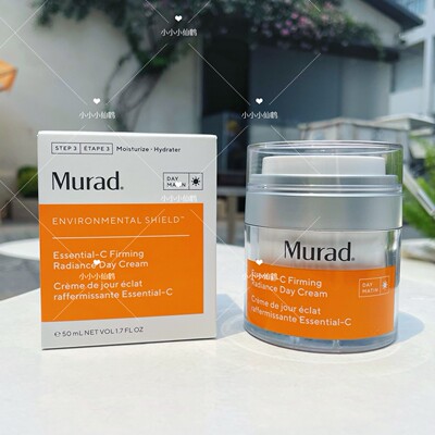 Murad慕拉得抗氧抗糖VC日霜