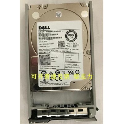 适用于DELL 0YJ2KH服务器硬盘300G 10K SAS 12GB R930 R830 R440