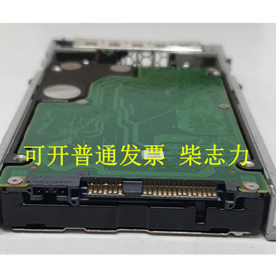 浪潮硬盘1.2T10KSAS2.5