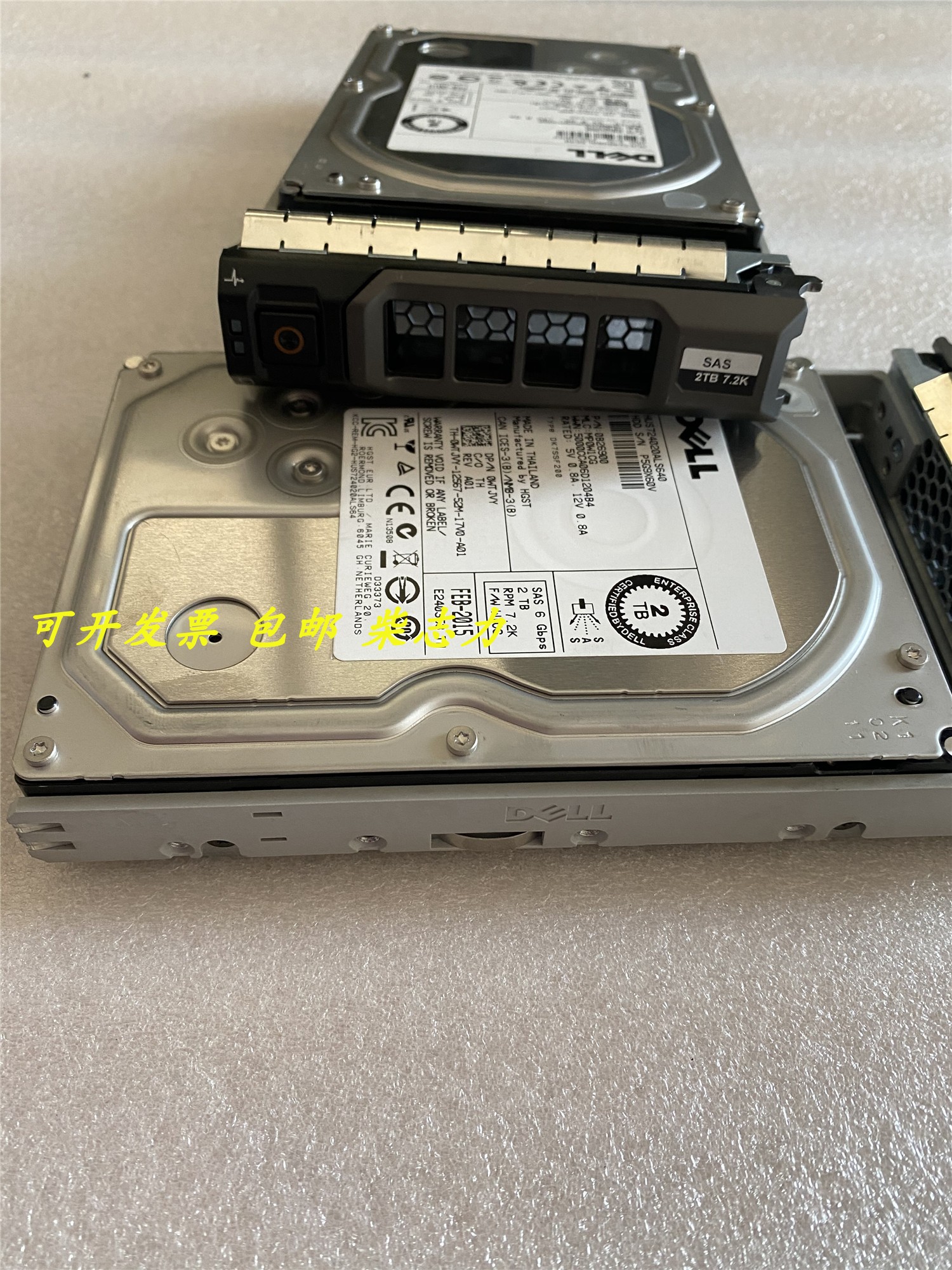 DELL T300 T440 R715 R540 1900服务器硬盘2T/2TB SAS 3.5 7.2K_虎窝淘