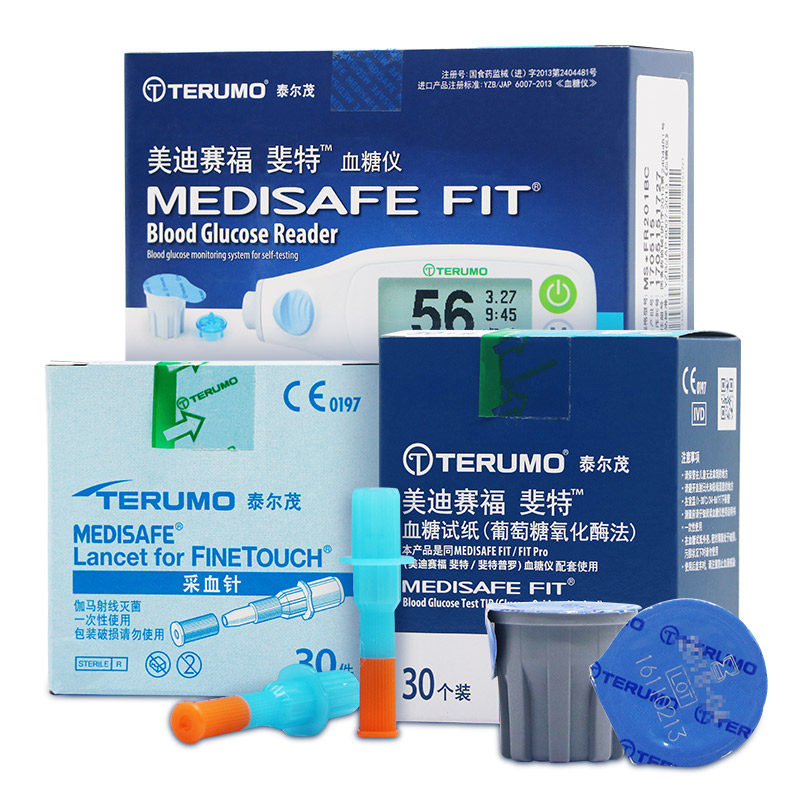 泰尔茂血糖仪日本进口斐特fit血糖测试仪器送30片terumo试纸套装