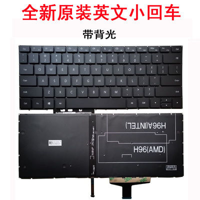 适用华为 KPR WRT WRTD-W29 W19 WFE9 KPRC-W20L HNL-WFQ9键盘