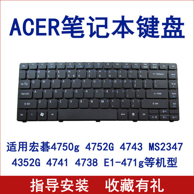 适用方正R410-CP301 CP302 CPP01 CPP02 R410-R310HR 键盘R310SG