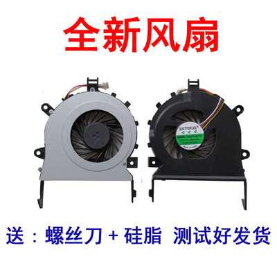 宏基4820 4625G 5820TG 5820TG 4820T/TG 5745 4745G 风扇4553