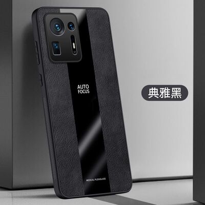 适用 小米MIX4手机壳防摔小米2106118C外壳全包边小米MIX45G保护套6.67英寸M1X4防滑mis4潮女MXI4新款男款情?