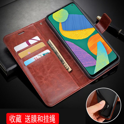 适用三星Galaxy F52 5G手机壳皮夹SM-E5260外壳6.6英寸SME5260保护套翻盖Samsung新款磁扣钢化膜潮女全包男士