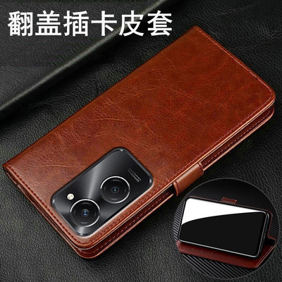 适用VIVOY37m手机壳翻盖VIVO Y37m 5G外壳皮夹VIVOV2357EA保护套6.56英寸wiwoV2357ET软壳V1VO丫37M新款viov?