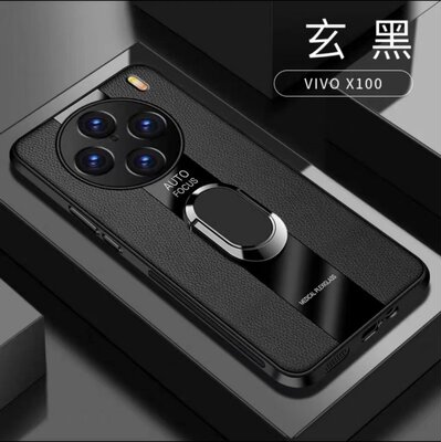 适用VIVOX100手机壳6.78英寸VIVOV2309A外壳防摔保护套全包边ⅤivoXLOO磨砂viovVIVOX1OO软边viv0V2309T个性v