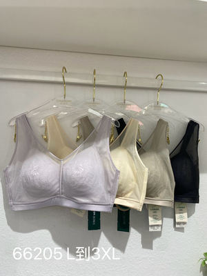 香月明美春夏新款美背防走光内衣侧收调整文胸66205宽肩带轻薄