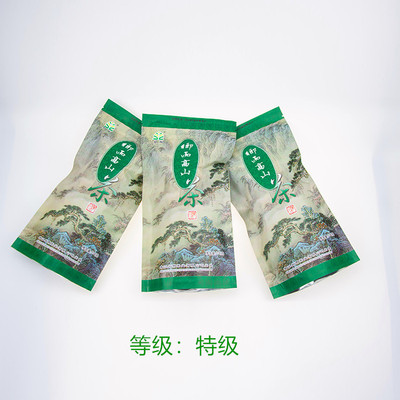 新春茶乡雨高山绿茶有机茶之乡出