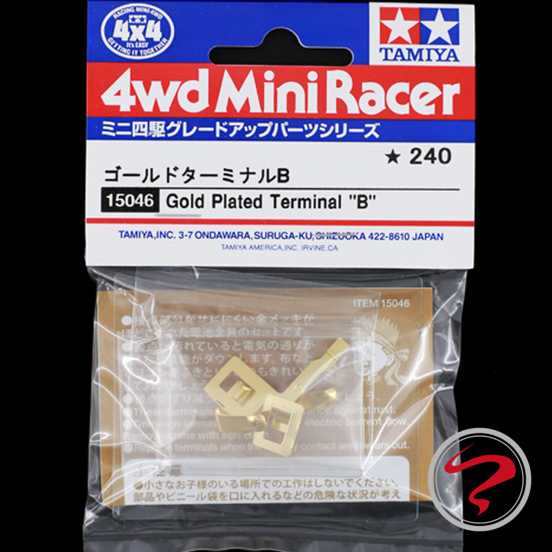 正品田宫四驱车配件 T4/5/FM/S-FM/TZ/TZ-X底盘导电片15046_虎窝淘