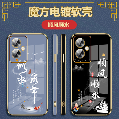 适用oppoa79手机壳5G电镀中国风oppo A79保护套全包软防摔外壳男女新款