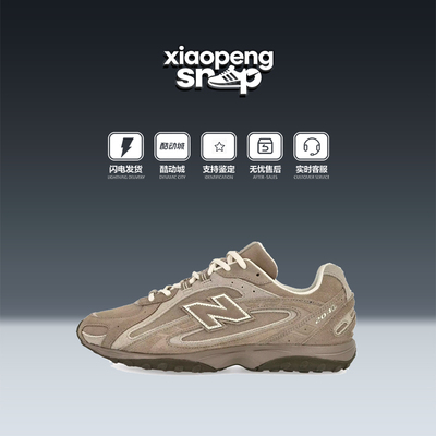 高圆圆同款NB204L透气跑步鞋