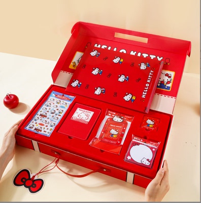 悦木正版Hello Kitty文具礼盒套装儿童生日礼物可爱女孩新年礼盒