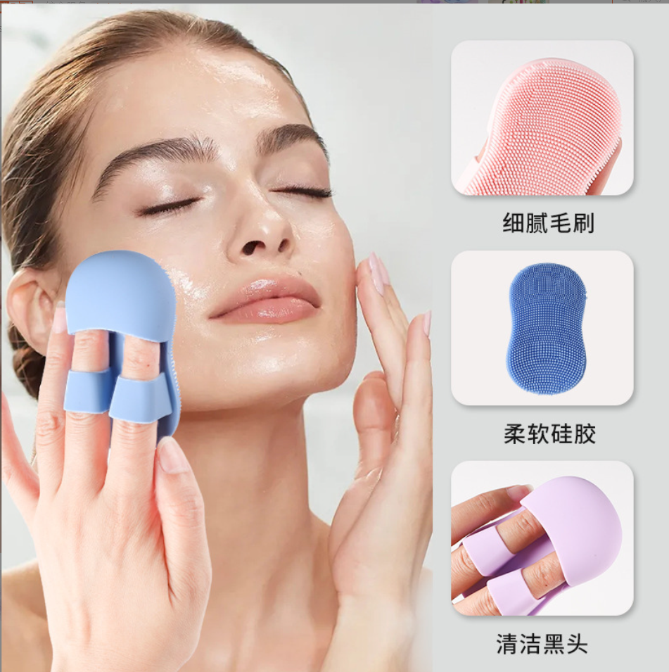 硅胶鼻头刷清洁毛孔洗脸刷软毛洁面刷柔软护肤手指套刷黑头化妆刷