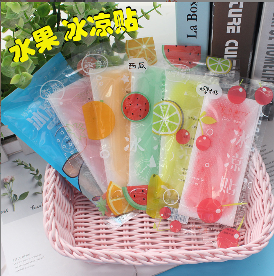 可爱水果味冰凉贴夏季学生军训防消暑降温冰贴卡通清凉贴