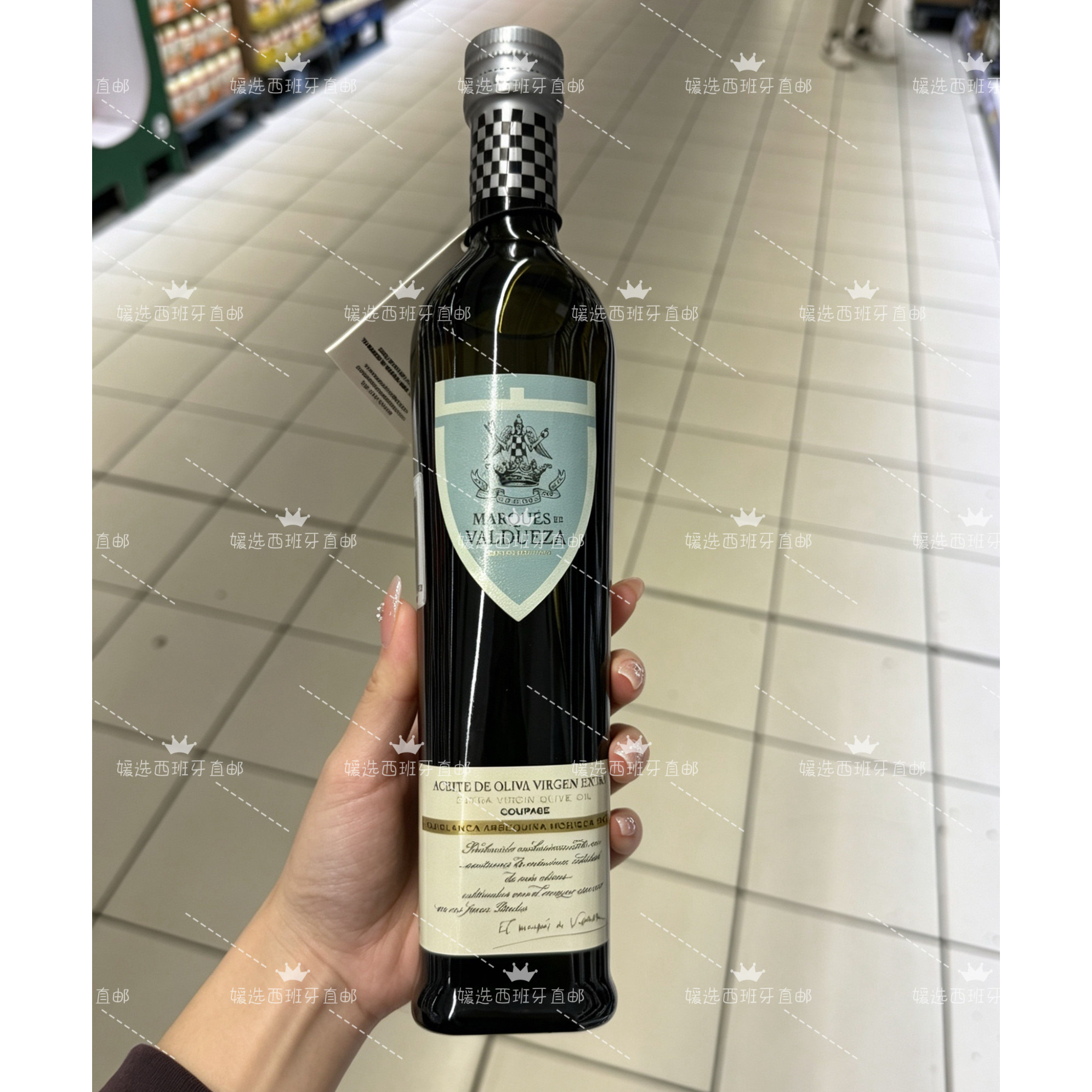 西班牙代购高端小众精品油Marqués de Valdueza瓦杜萨侯爵橄榄油