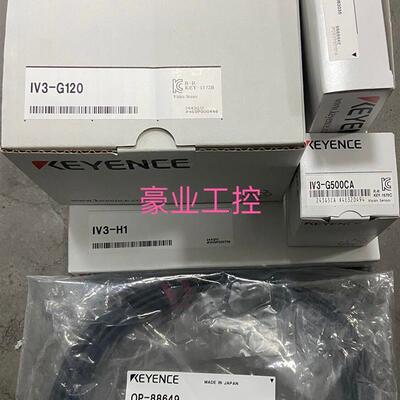 基恩士传感器IV3-G120.IV3-G500CA.OP-88655.OP-87458.IV3-CP询价