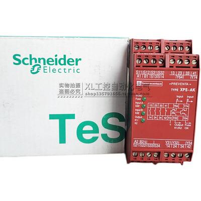 施耐德安全继电器 XPSDMB1132/P  XPSAK3111144/P 现货询价