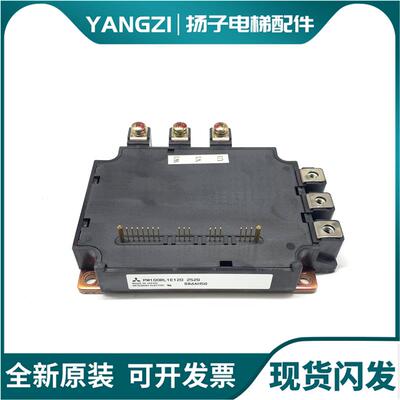 PM100RL1A120/ PM150RL1A120 PM100RL1E120 PM150RLA120 全新询价