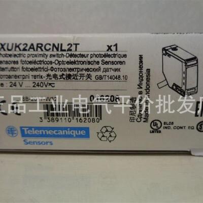 正品现货XUK2ARCNL2T/XUB2APANM12R/XUB2APBNM12R施耐德光电询价