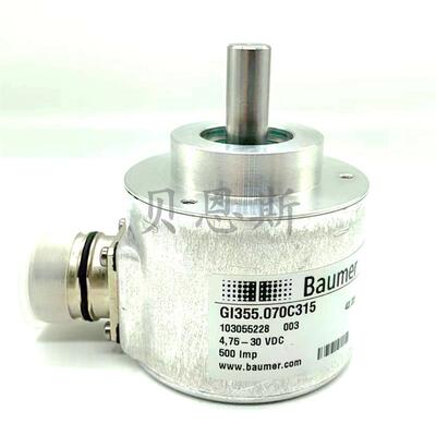 GI355.070C315保盟Baumer德国宝盟原装进口旋转编码器正品现询价