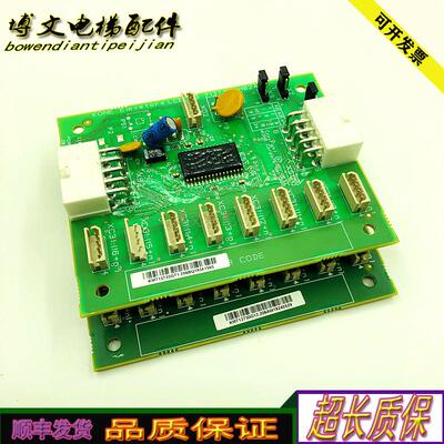 通力电梯轿厢通讯板713733 H02A KM713730G71/G01/G11/G12 质询价