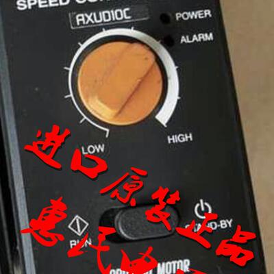 正品东方电机AXUD40A AXUD25A AXUD40C AXUD25C AXUD40S AXUD询价