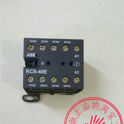 KC6-40E 220VDC全新原装ABBk系列微型继电器询价